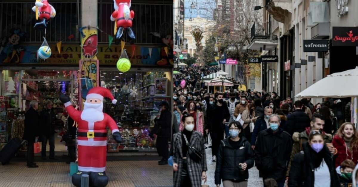 Χριστούγεννα – Πρωτοχρονιά 2022: Τότε ξεκινάει το εορταστικό ωράριο ...