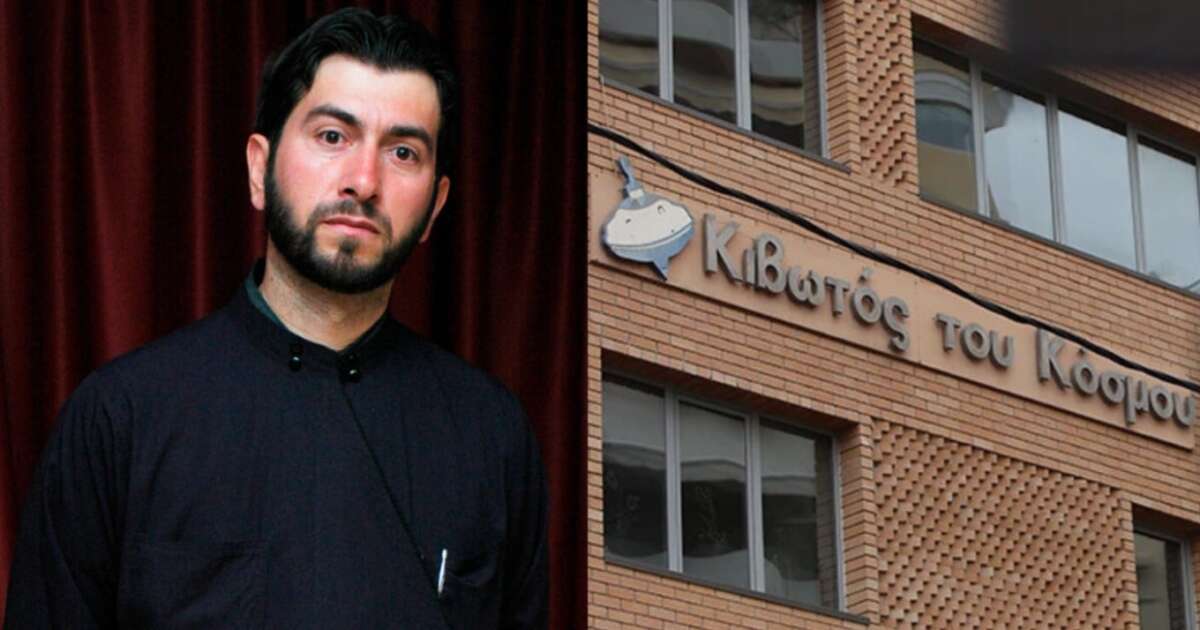 Η μεγάλη “μπίζνα” Κιβωτός: Τα 28.000.000 €, οι 2 γυναίκες που τα ...
