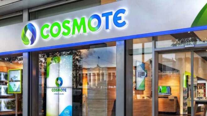 Cosmote: Εσκασε ασύλληπτη προσφορά σε όλους τους πελάτες της που την ...