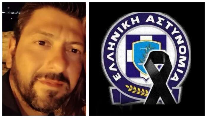Θρήνος στην ΕΛ.ΑΣ.: Πέθανε 40χρονος αστυνομικός που υπηρετούσε στο ...